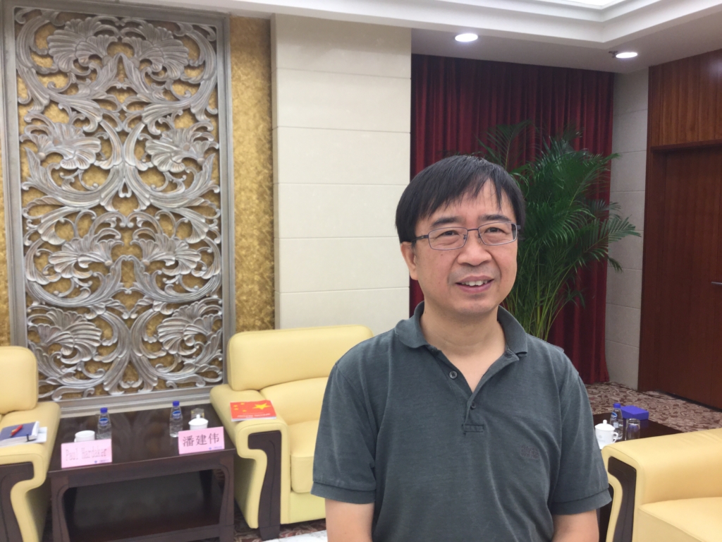 China's quantum star drops into Beijing – Physics World
