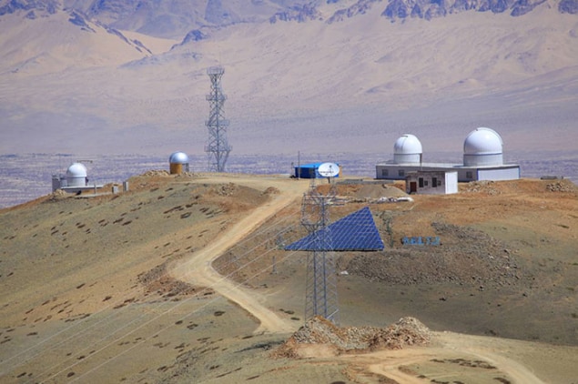 Flash Physics: Invisibility cloak for foggy days, new topological ...