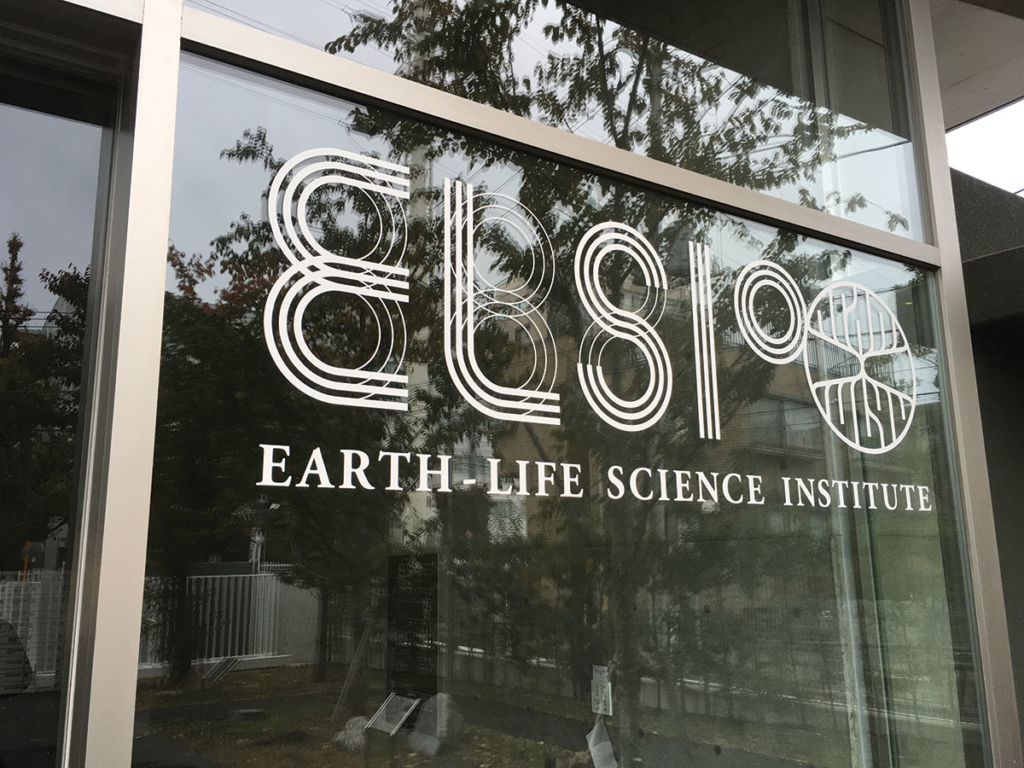 Revitalizing Japanese physics – Physics World