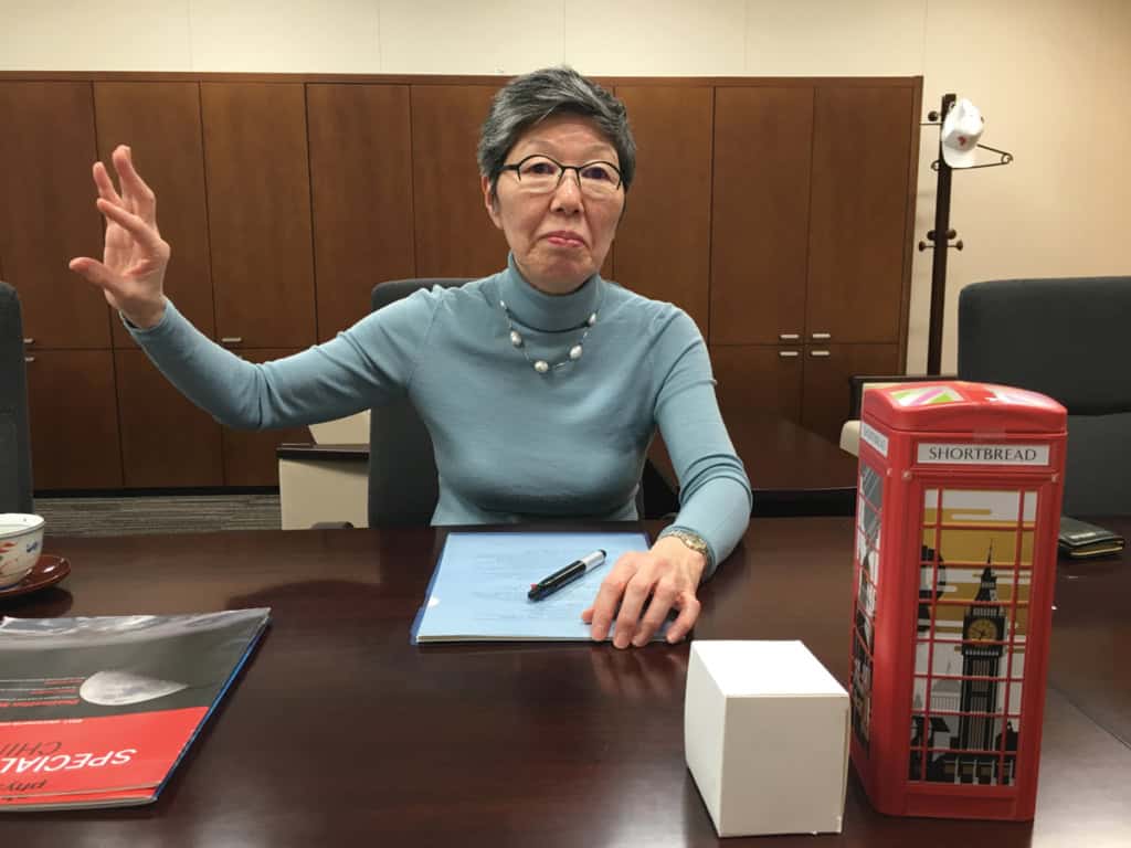 Physics World Special Report on Japan 2018 – Physics World