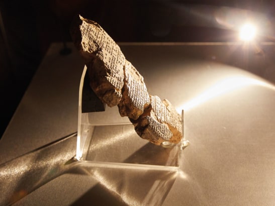 Here comes the Sun – Physics World