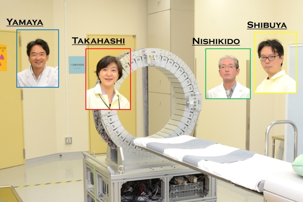 First positronium image recorded during a PET scan – Physics World