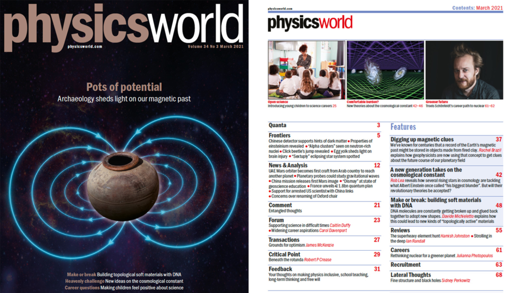 Sample issue of Physics World – Physics World