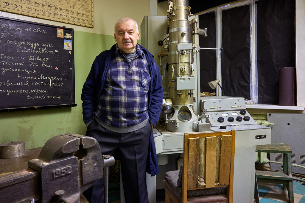 Physics in Ukraine: scientific endeavour lives on despite the Russian ...