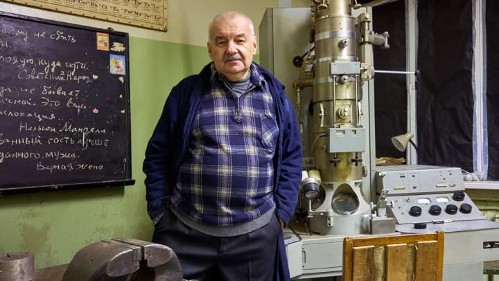 Feature Archives – Physics World