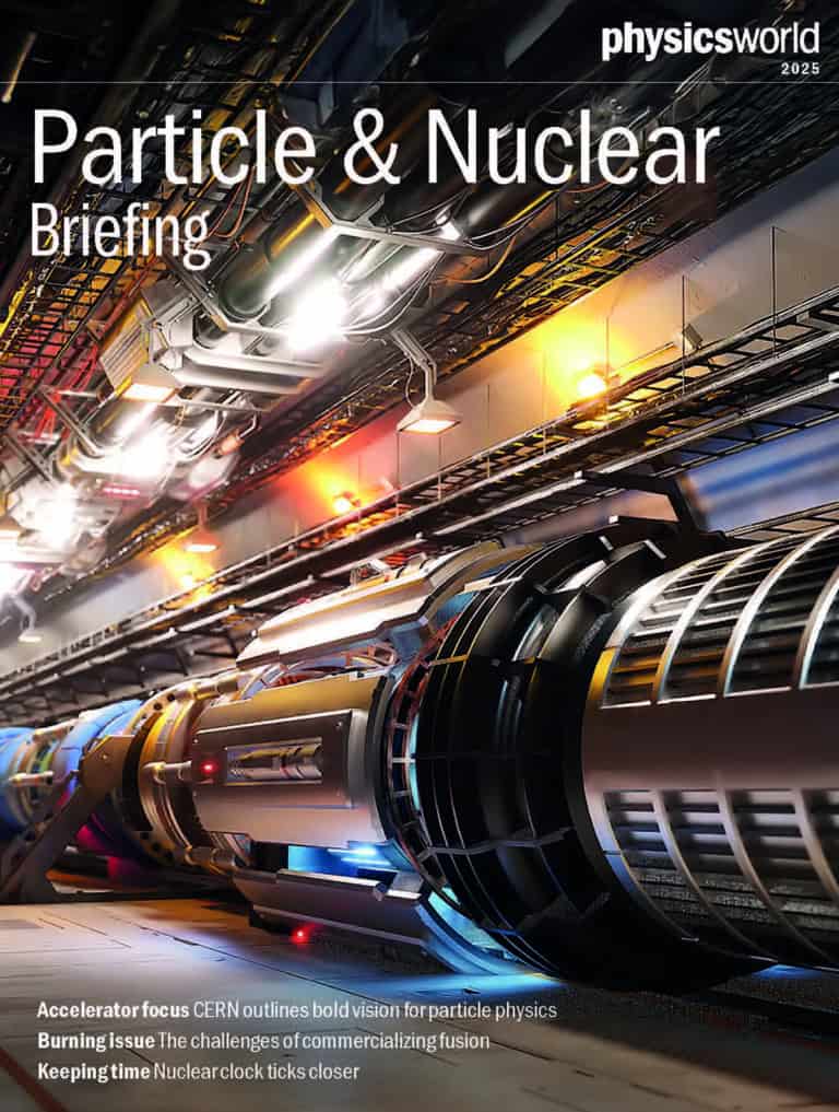 Magazine archive – Physics World