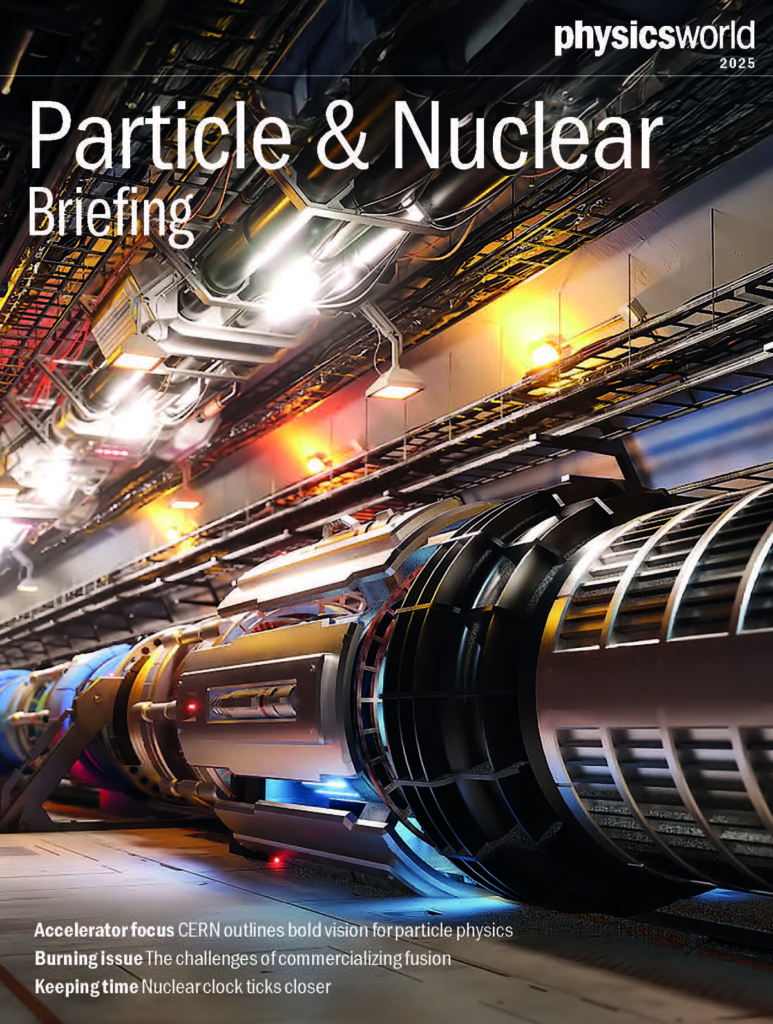 Magazine archive – Physics World